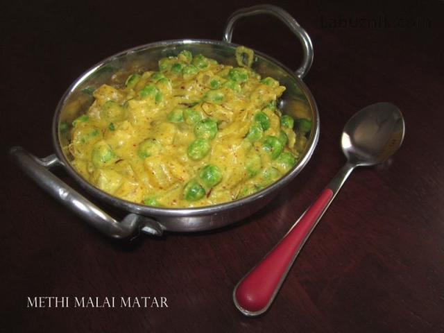 Methi Malai Matar recept - Labužník.cz
